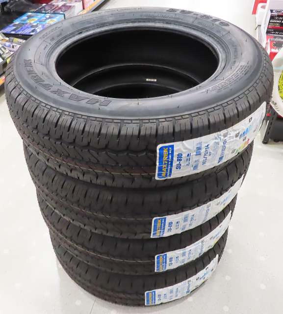 MAXTREK|165/70R14|HARDOFFオフモール（オフモ）|1050110000009093