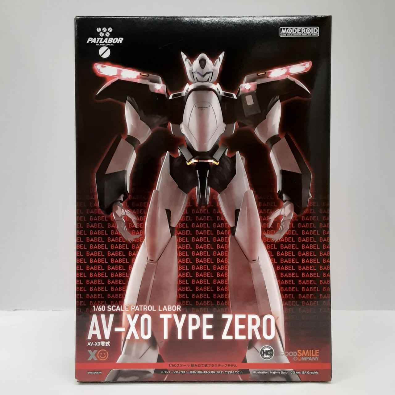 グッドスマイルカンパニー(GOOD SMILE COMPANY)|1/60 MODEROID|HARDOFFオフモール（オフモ）|1080030000012770