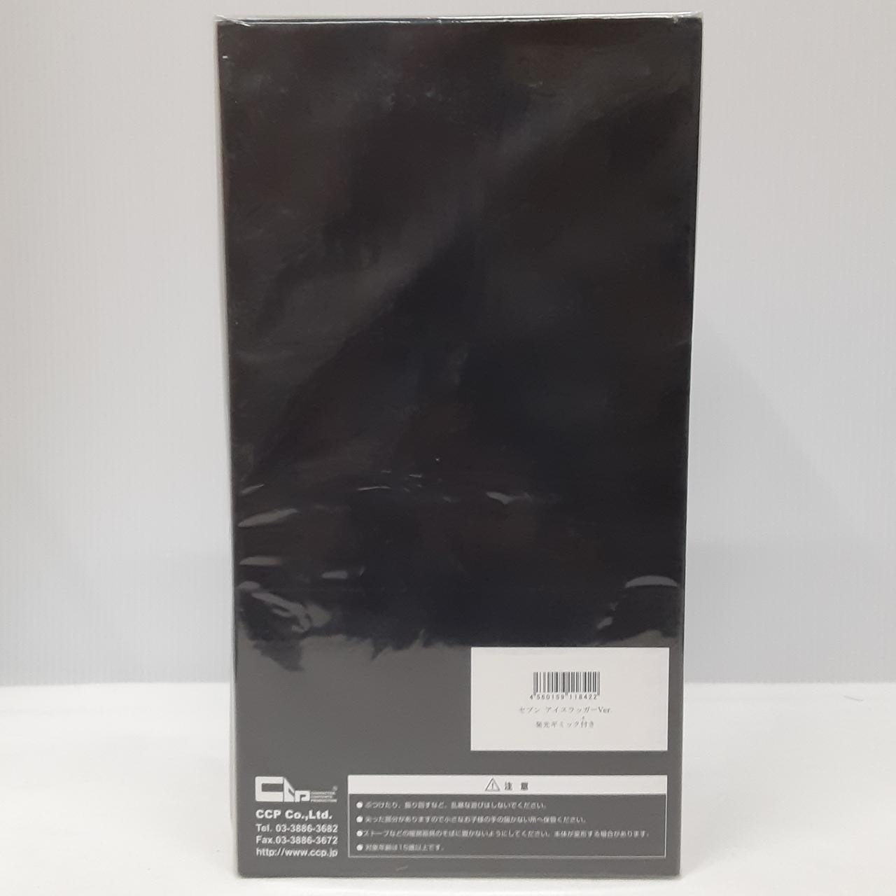 CCP|1/6特撮シリーズ|HARDOFFオフモール（オフモ）|1080030000014956