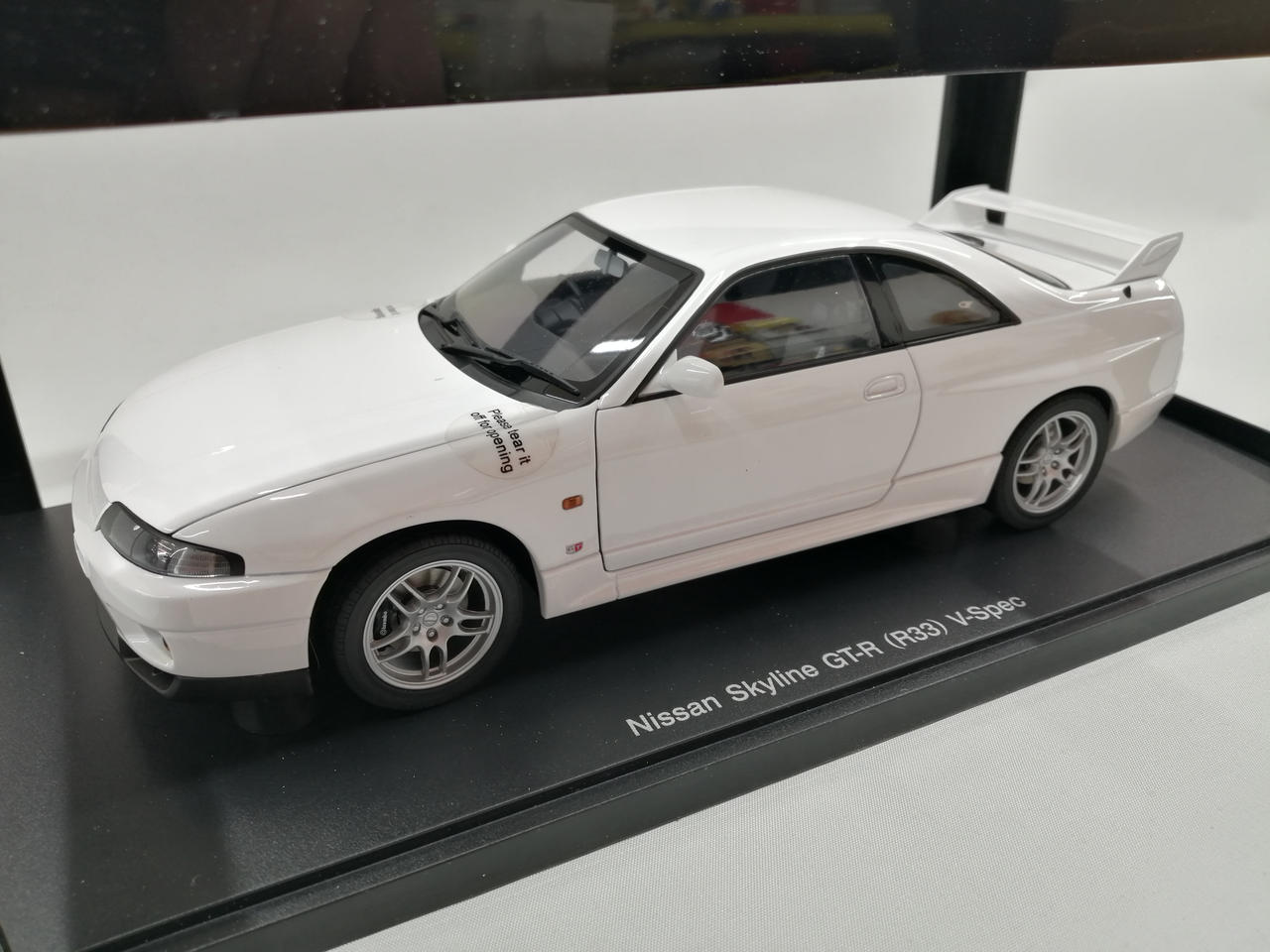 AUTOART|スカイライン R33 Vスペック ホワイト|HARDOFFオフモール（オフモ）|1080090000022986