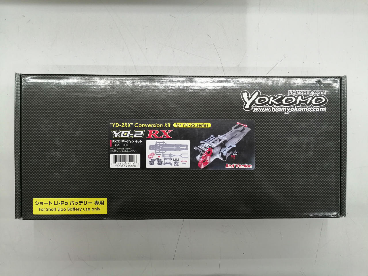 ヨコモ(YOKOMO)|YD-2 RX|HARDOFFオフモール（オフモ）|1080120000016033