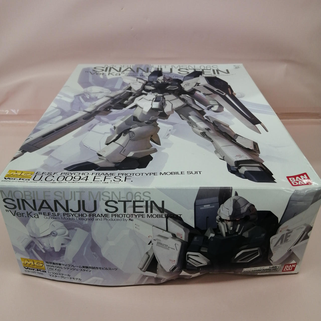 バンダイ(BANDAI)|MG シナンジュ・スタイン|HARDOFFオフモール バンダイ(BANDAI)|MG シナンジュ・スタイン|HARDOFFオフモール