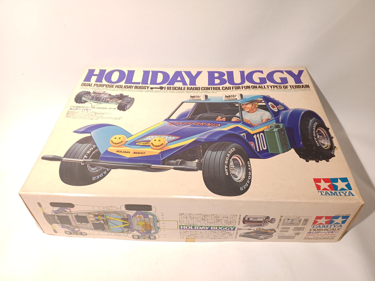 タミヤ(TAMIYA)|1/10 ラジコン RC|HARDOFFオフモール（オフモ）|1080290000008721