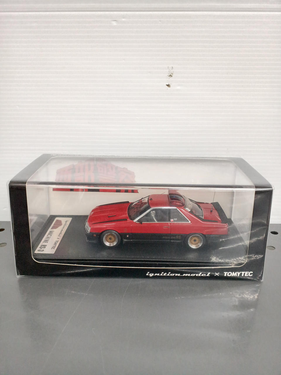 TOMYTEC|1/43|HARDOFFオフモール（オフモ）|1080300000017501