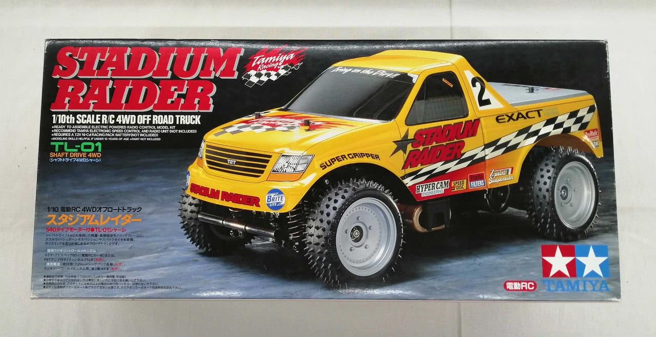 タミヤ(TAMIYA)|電動RC|HARDOFFオフモール（オフモ）|1080330000009014