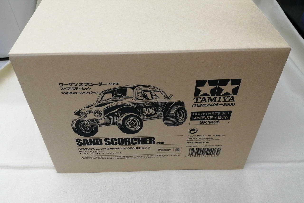 タミヤ(TAMIYA)|1/10 スペアボディセット|HARDOFFオフモール（オフモ）|1080330000010008