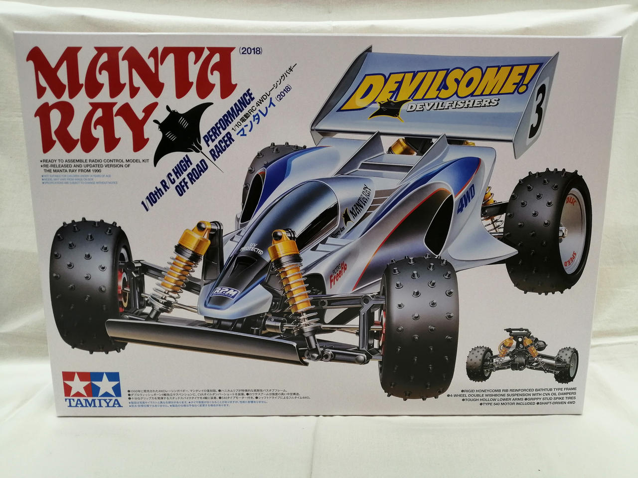 タミヤ(TAMIYA)|電動RC|HARDOFFオフモール（オフモ）|1080330000007846