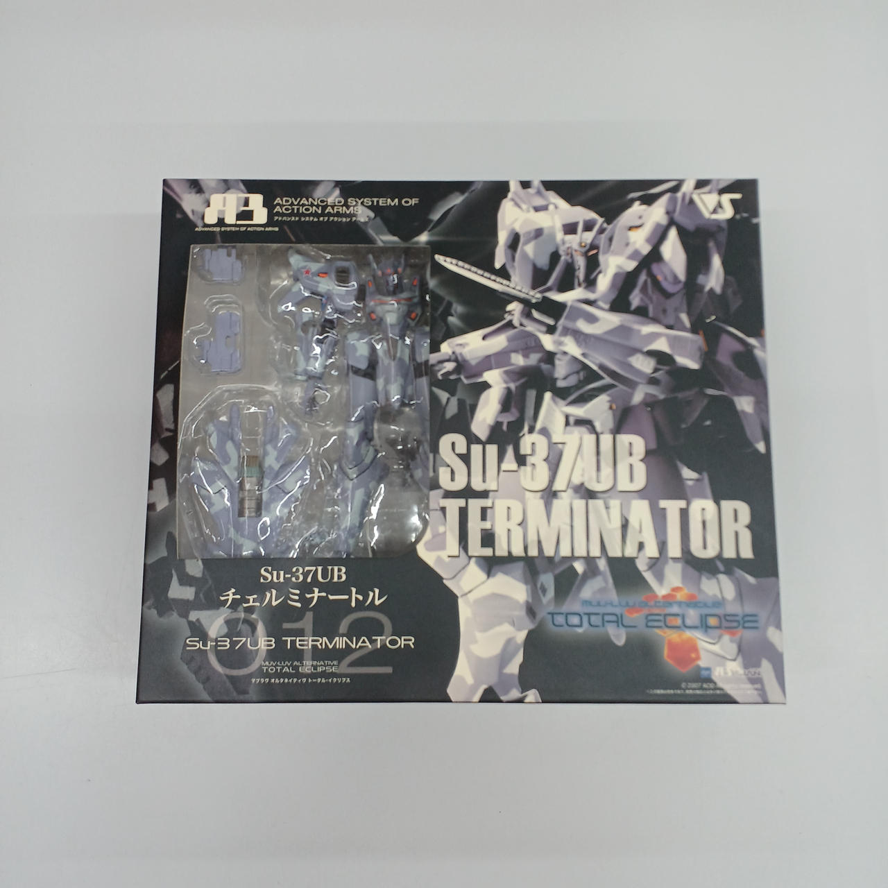 VOLKS|Su-37UB チェルミナートル|HARDOFFオフモール（オフモ）|1080370000004753