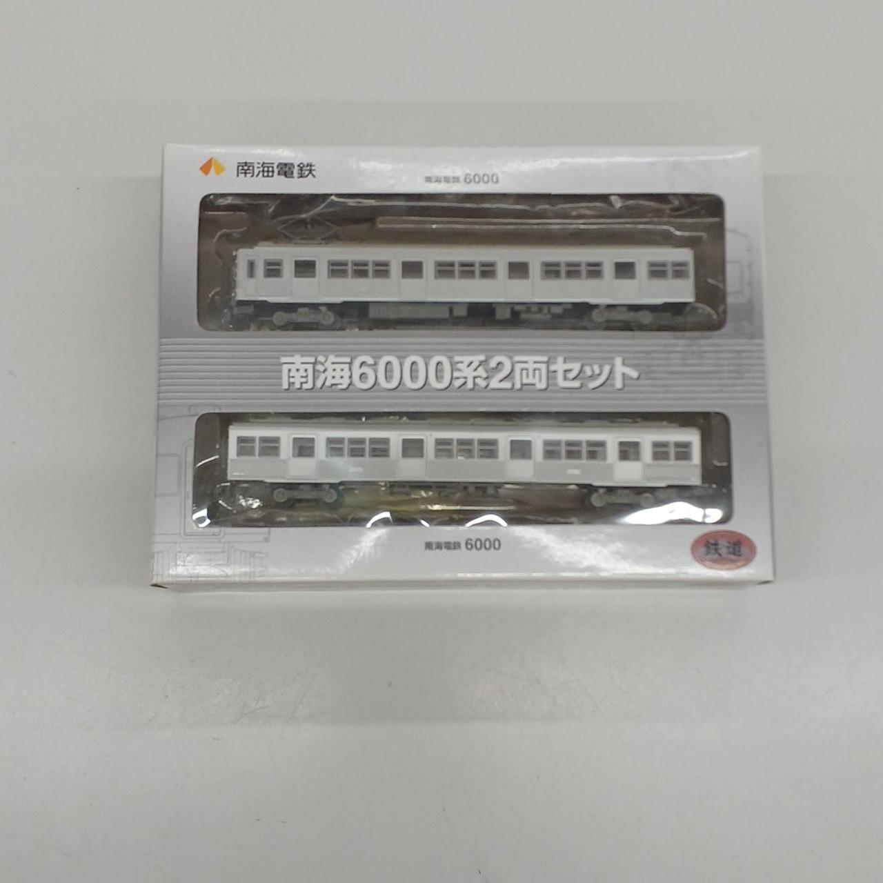 トミーテック(TOMY TEC)|南海6000系2両セット|HARDOFFオフモール（オフモ）|1080370000003788