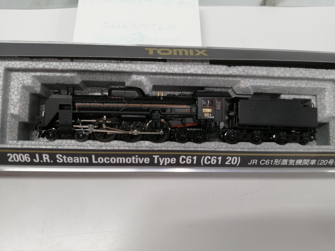 TOMIX|C61形蒸気機関車|HARDOFFオフモール（オフモ）|1080400000000602