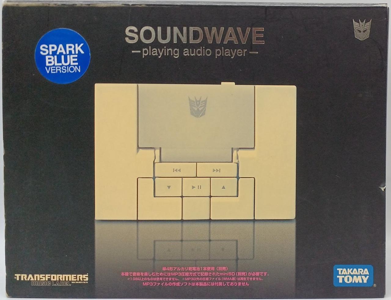 タカラトミー(TAKARA TOMY)|SOUNDWAVE PLAYING AUDIO PLAYER|HARDOFFオフモール（オフモ ...