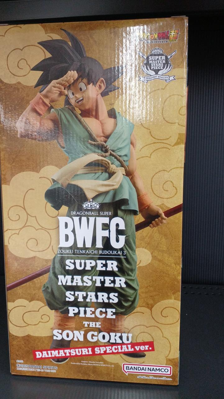 BANDAI|BWFC 孫悟空|HARDOFFオフモール（オフモ）|1080490000001028