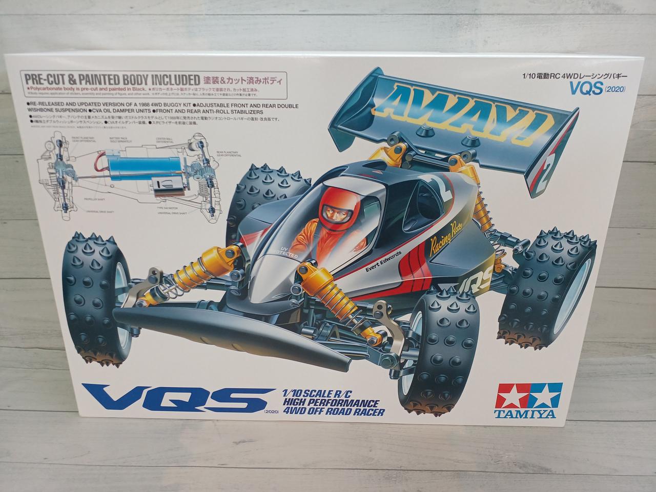 タミヤ(TAMIYA)|電動RC|HARDOFFオフモール（オフモ）|1080010000024667