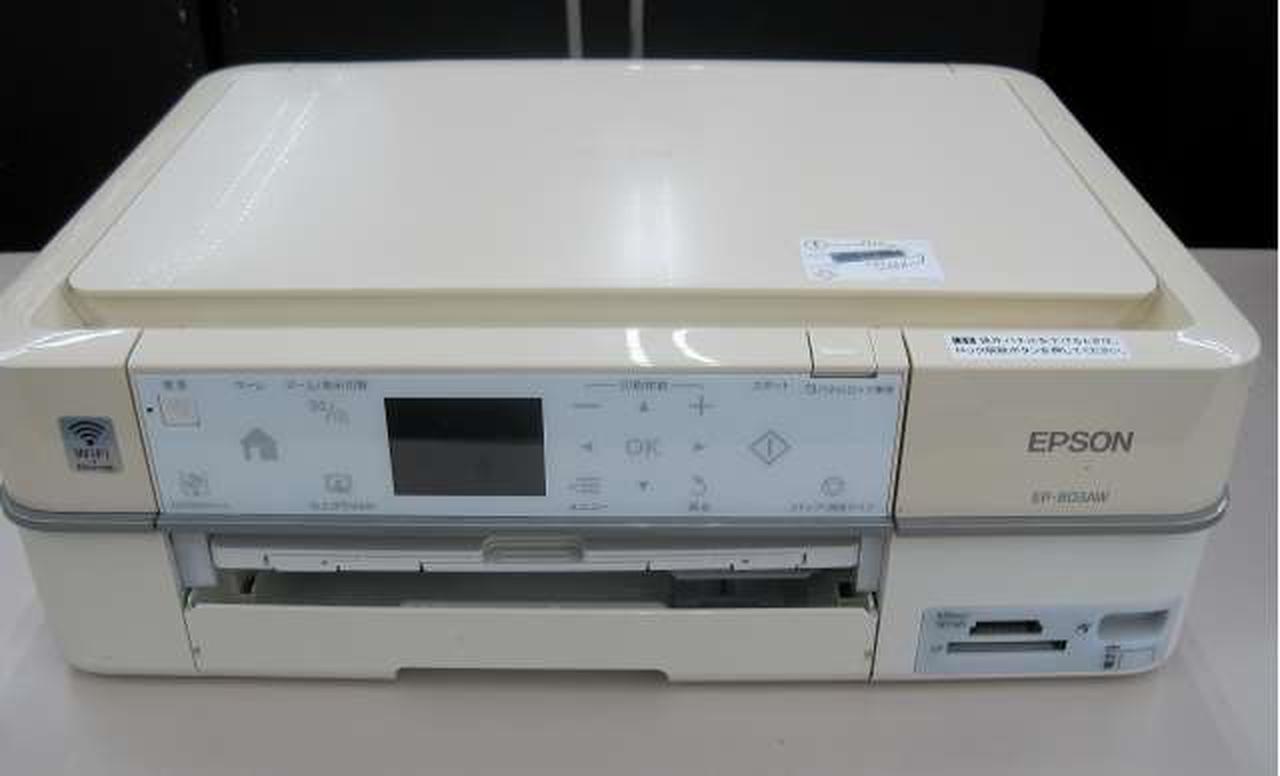エプソン(EPSON)|EPSON 複合機 EP-803AW|HARDOFFオフモール（オフモ）|2010410000129057