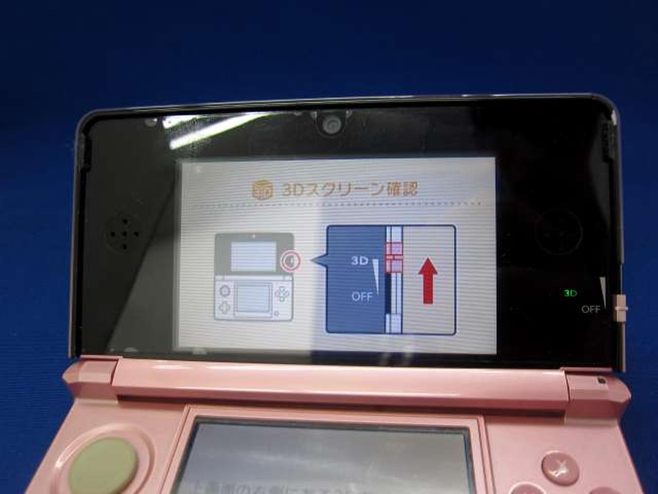 NINTENDO|3DS CTR-001|HARDOFFオフモール（オフモ）|2010410000127021