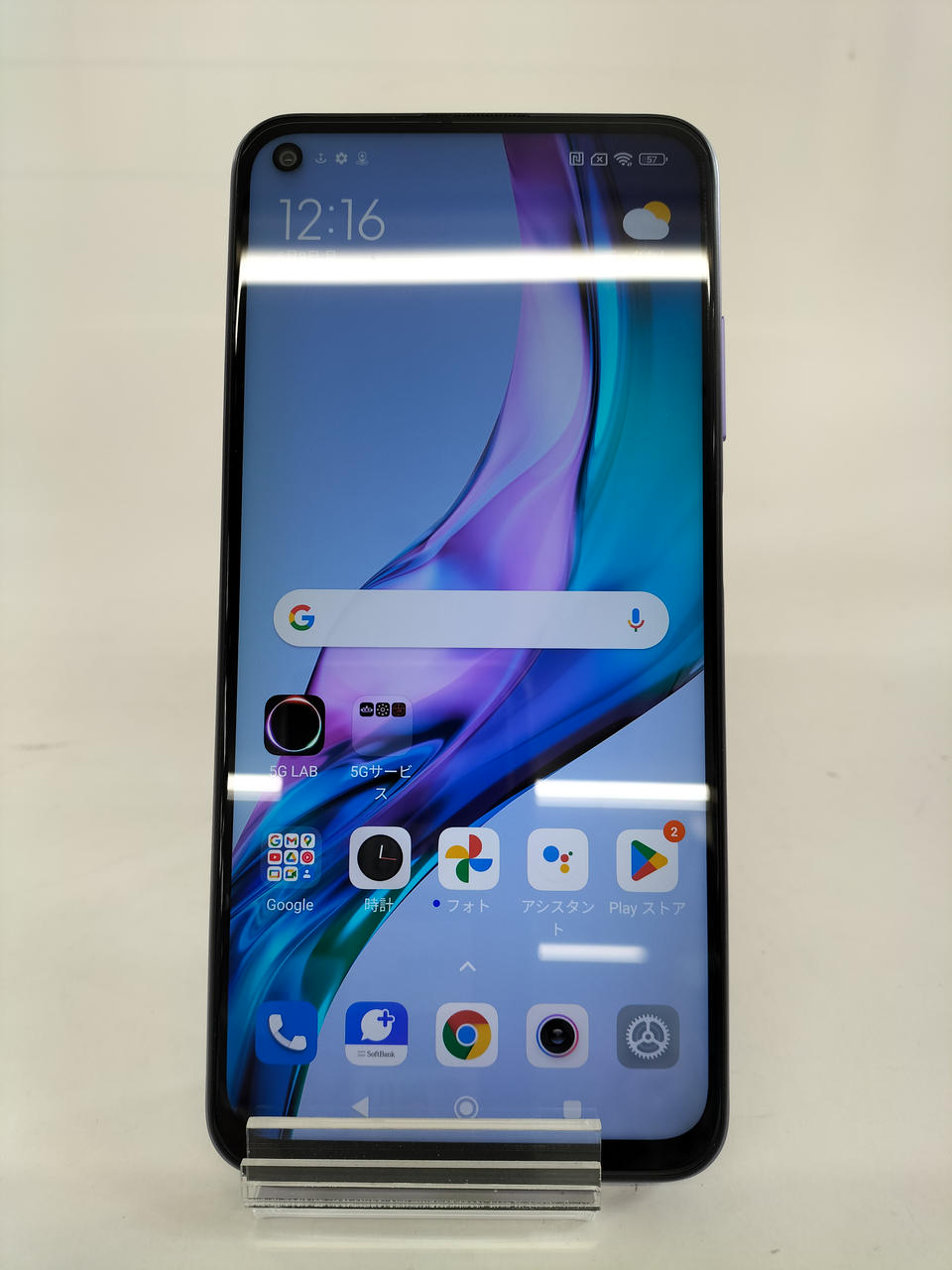 XIAOMI|REDMI NOTE 9T|HARDOFFオフモール（オフモ）|2010480000053630