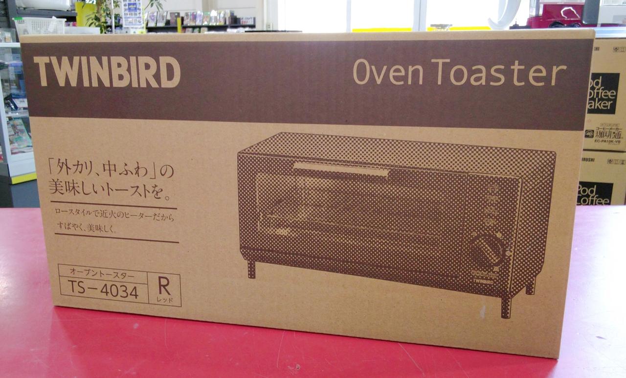 ツインバード(TWINBIRD)|オーブントースター|HARDOFFオフモール（オフモ）|2010520000013946