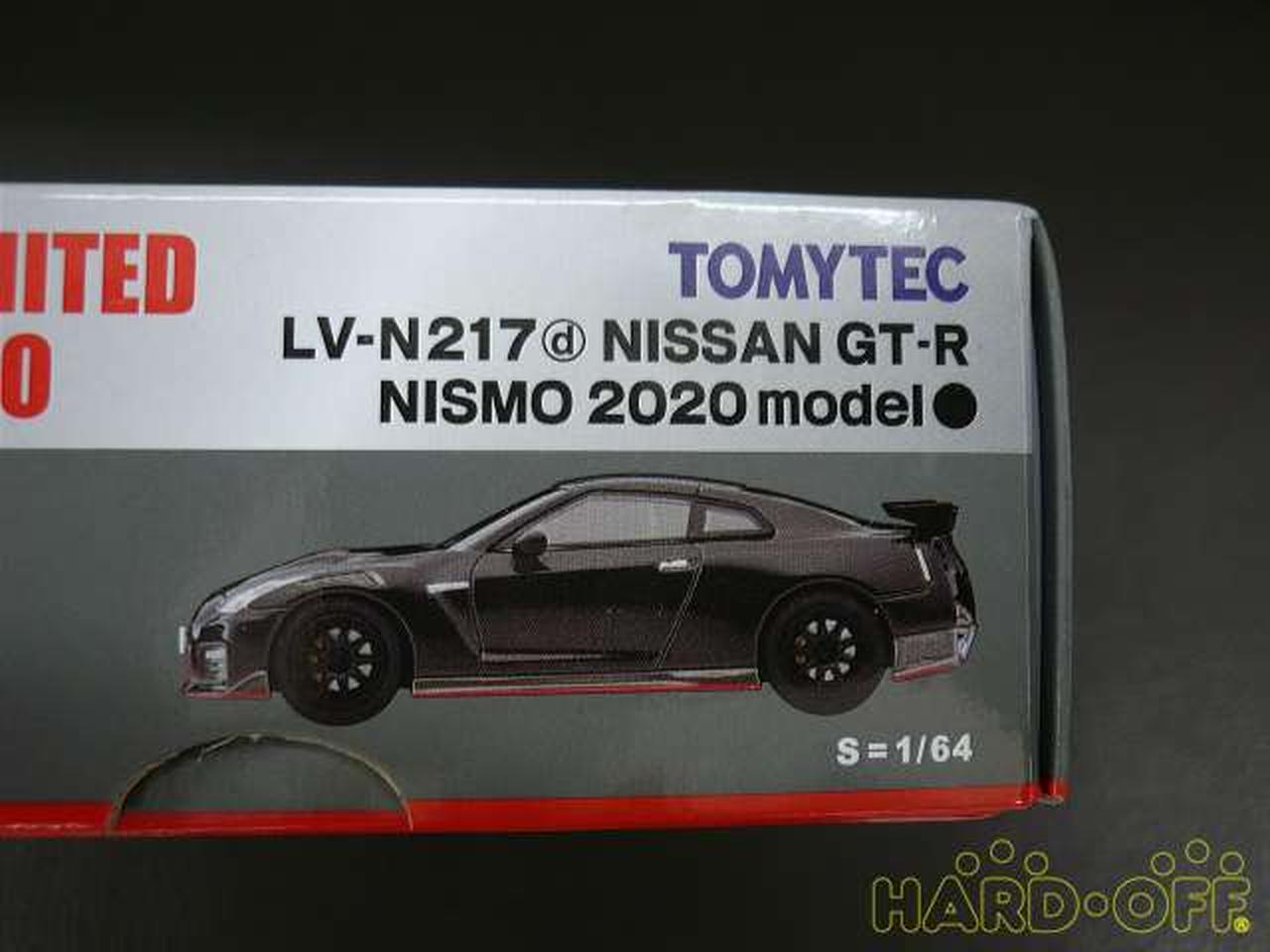トミーテック|トミカリミテッドビンテージネオ 日産 GT-R NISMO 2020|HARDOFFオフモール（オフモ）|2010730000005685