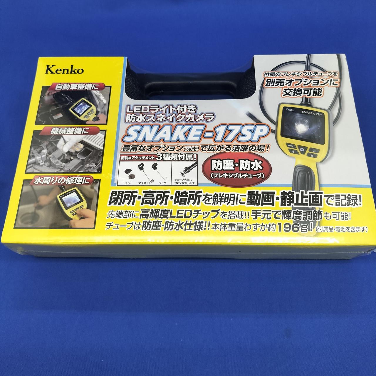 ケンコー(KENKO)|防水カメラ|HARDOFFオフモール（オフモ）|2010830000019932
