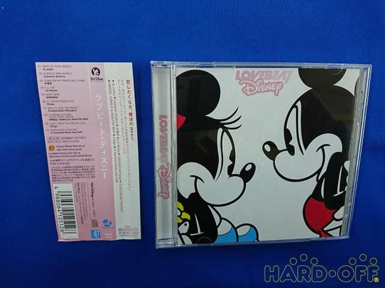 エイベックス・マーケティング（株）|LOVEBEAT DISNEY|HARDOFFオフモール（オフモ）|2010870000102527