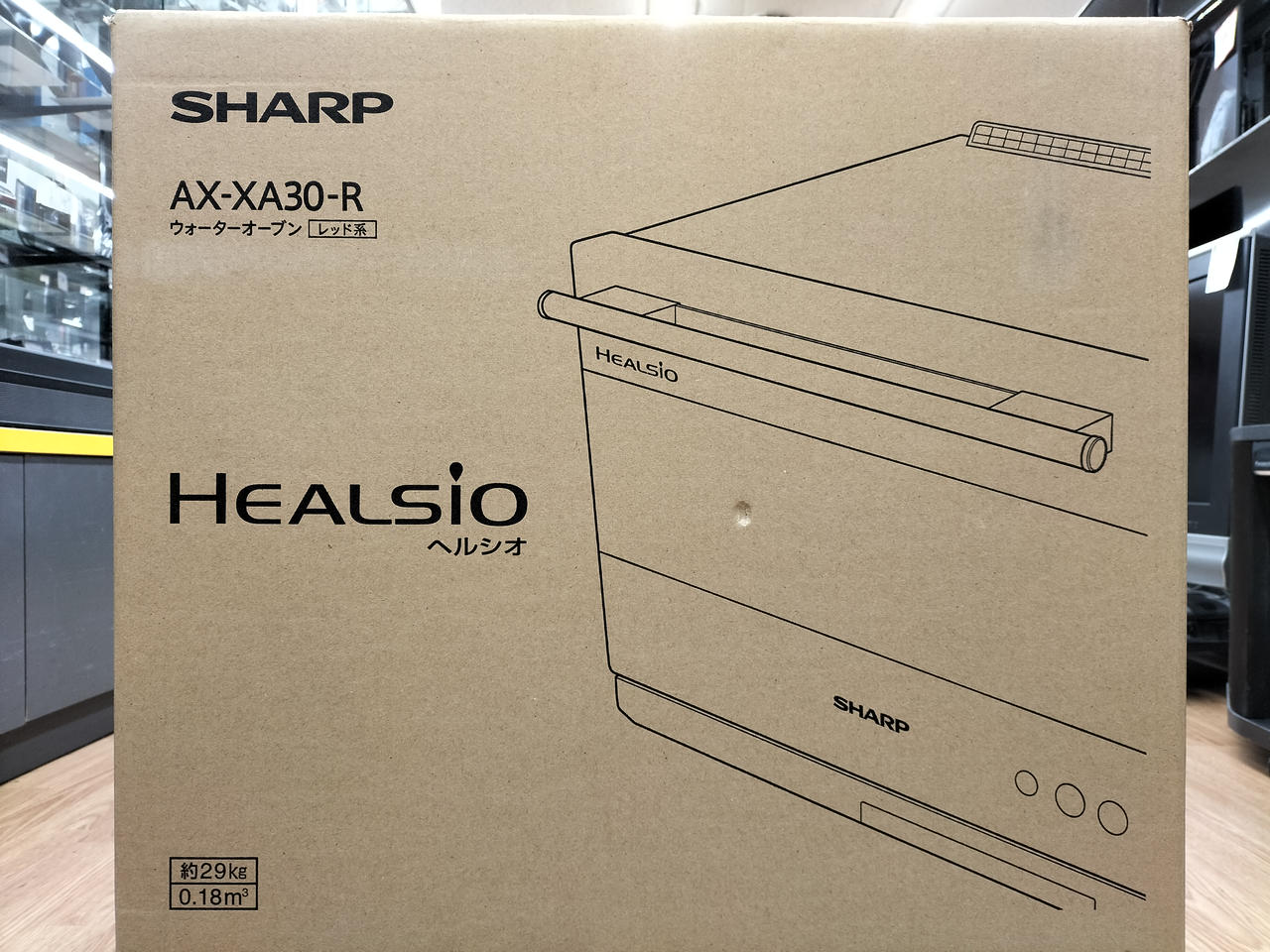 シャープ(SHARP)|ウォーターオーブン|HARDOFFオフモール（オフモ）|2010940000083360