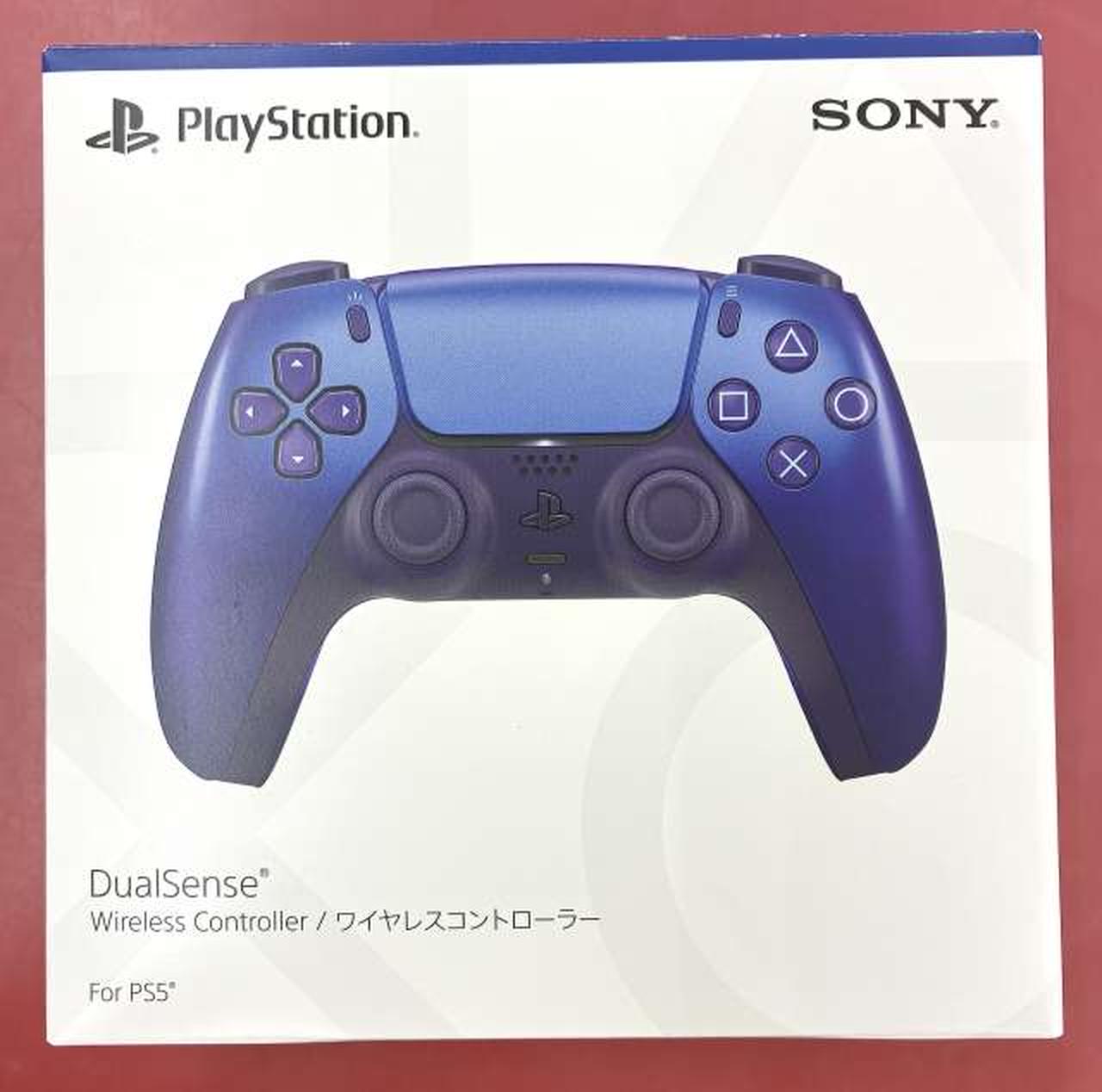 ソニー(SONY)|PS5コントローラー（クロマインディゴ）|HARDOFFオフモール（オフモ）|2011020000104080
