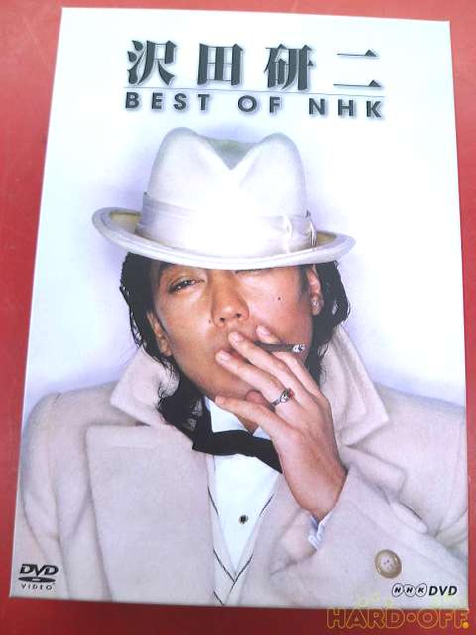 沢田研二 BEST OF NHK DVD-BOX |HARDOFFオフモール|2011070000002658