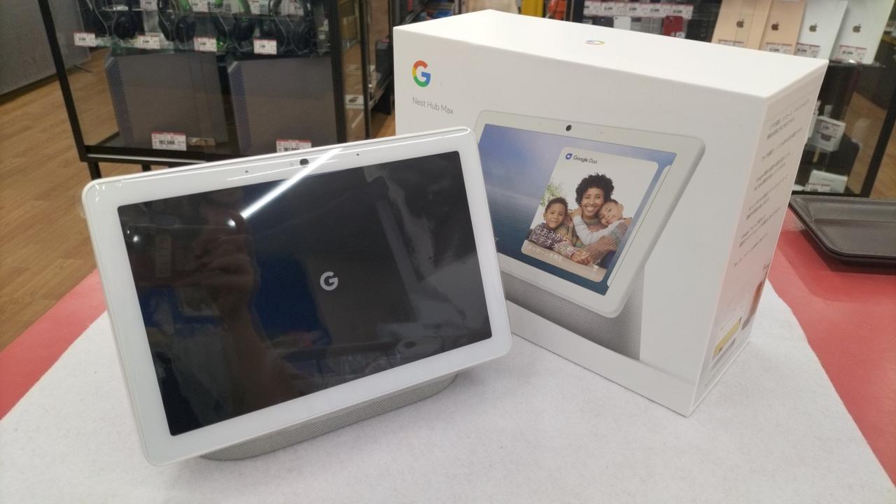 GOOGLE|NEXT HUB MAX|HARDOFFオフモール（オフモ）|2011130000028408