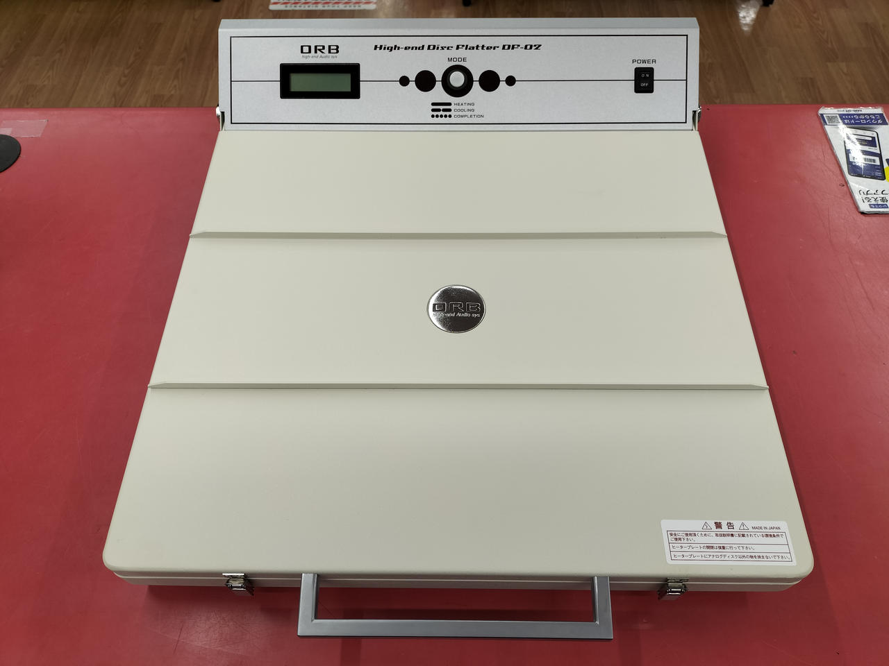 オーブ(ORB)|HIGH-END DISK FLATTER|HARDOFFオフモール（オフモ）|2011130000026726