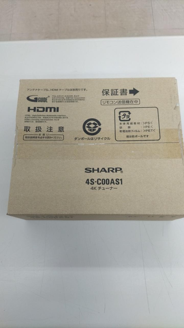シャープ(SHARP)|4Kチューナー|HARDOFFオフモール（オフモ）|2011170000053048