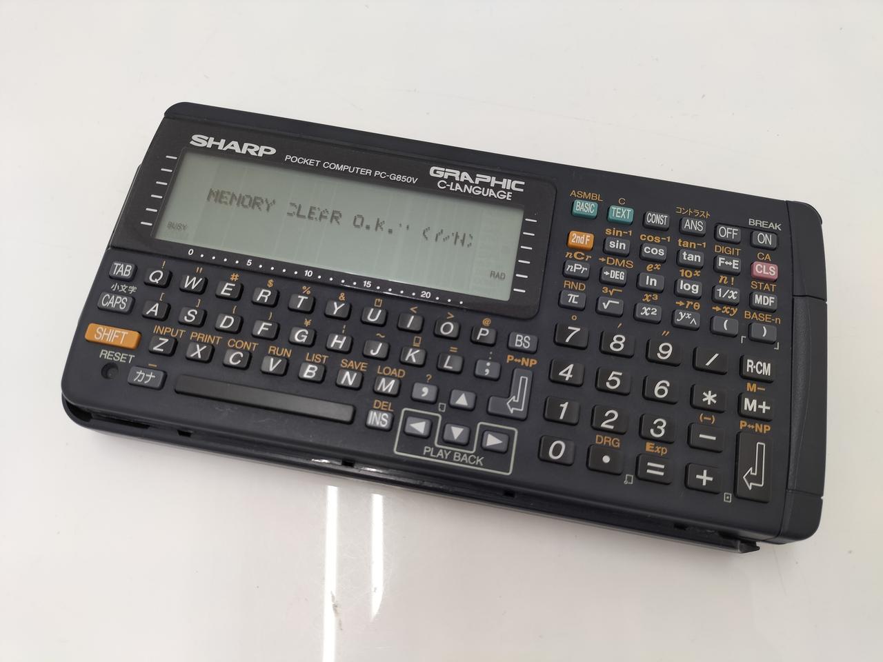 SHARP|ポケットコンピュータ|HARDOFFオフモール（オフモ）|2011450000117210