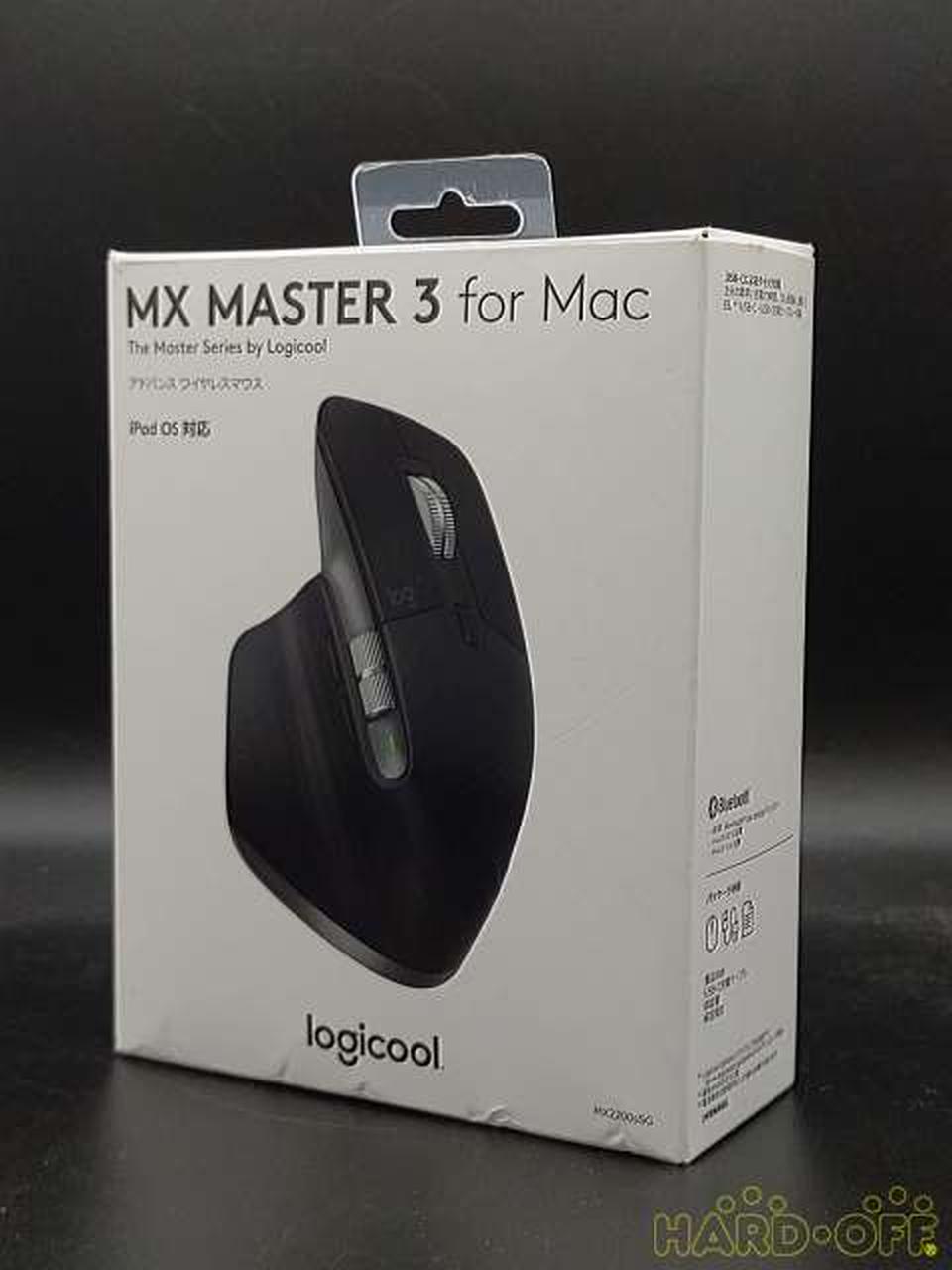 ロジクール(LOGICOOL)|MX MASTER 3 for Mac|HARDOFFオフモール（オフモ）|2011630000003814