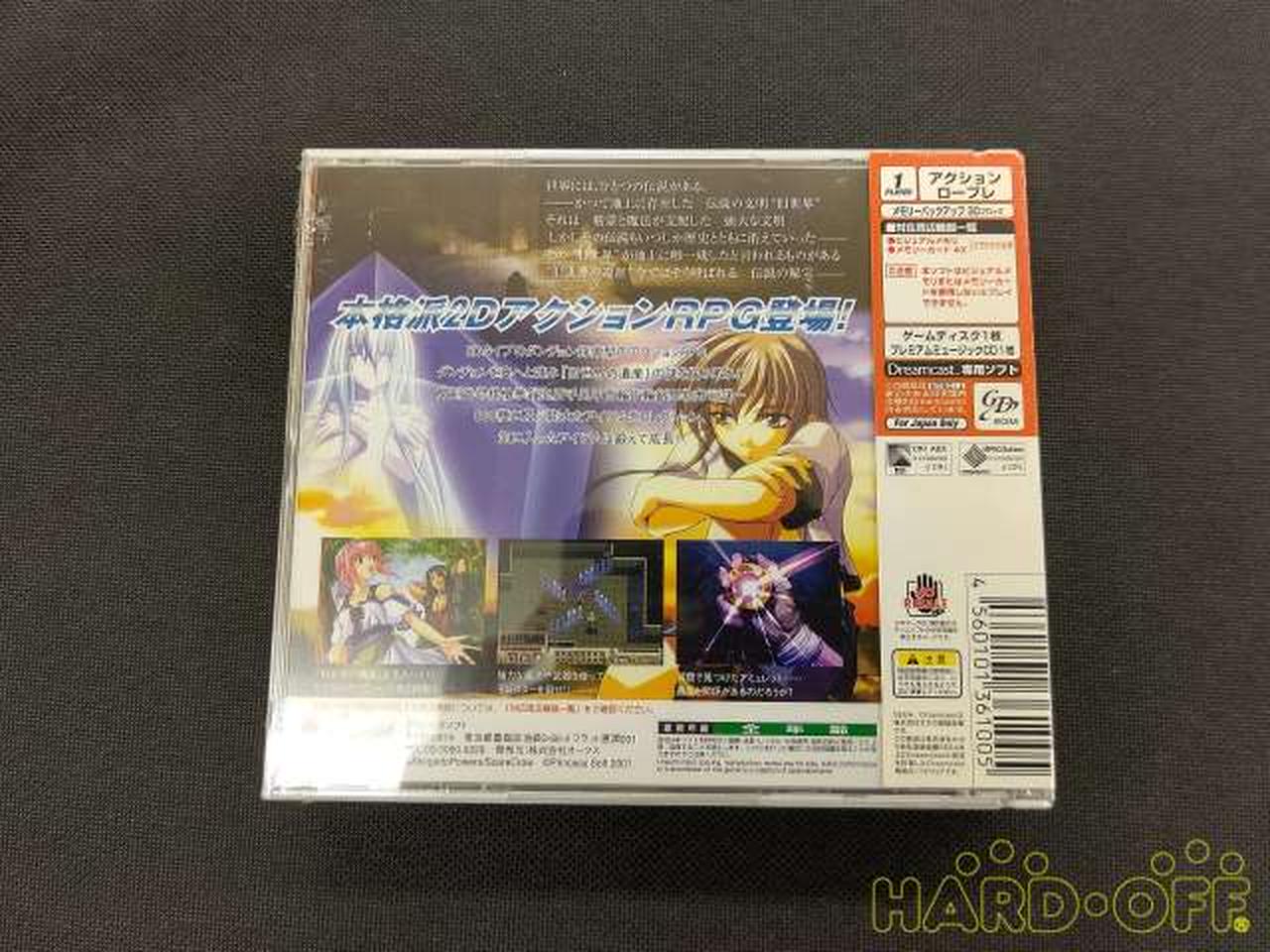 マーケット D+VINE LUV ディヴァイン ラヴ 販促非売品ポスター setonda.com