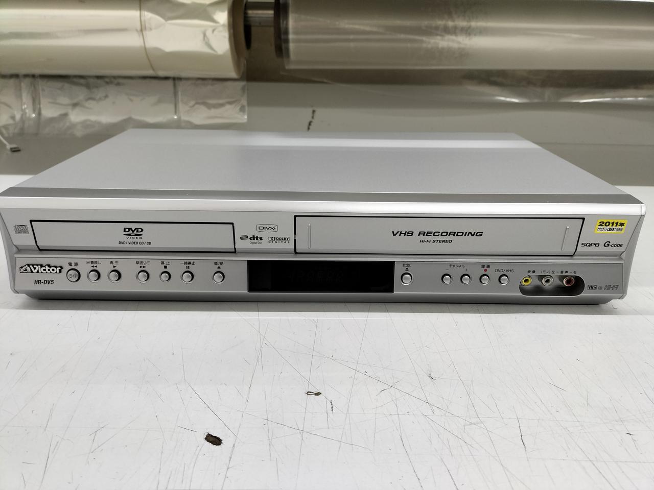 ビクター(VICTOR)|DVD/VHSデッキ|HARDOFFオフモール（オフモ）|2011700000107137