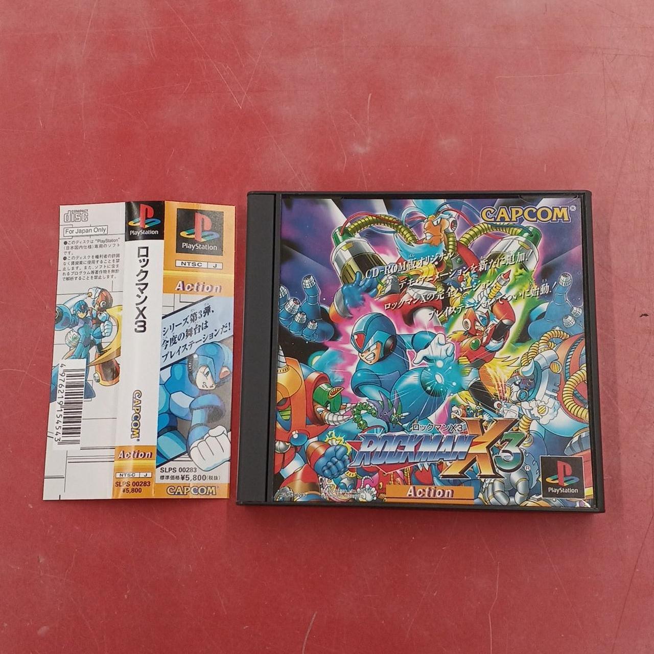 CAPCOM|ロックマンX3|HARDOFFオフモール（オフモ）|2011770000126082