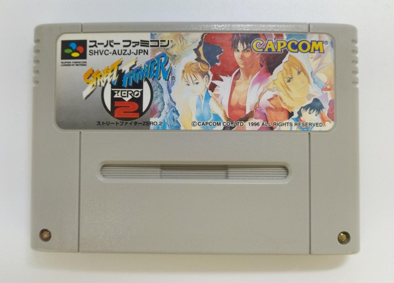 カプコン(CAPCOM)|スーパーファミコンソフト|HARDOFFオフモール（オフモ）|2011910000050237