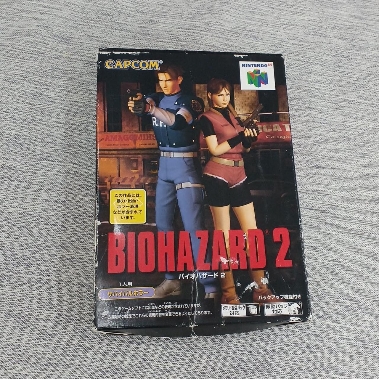 CAPCOM|バイオハザード2|HARDOFFオフモール（オフモ）|2011960000101255