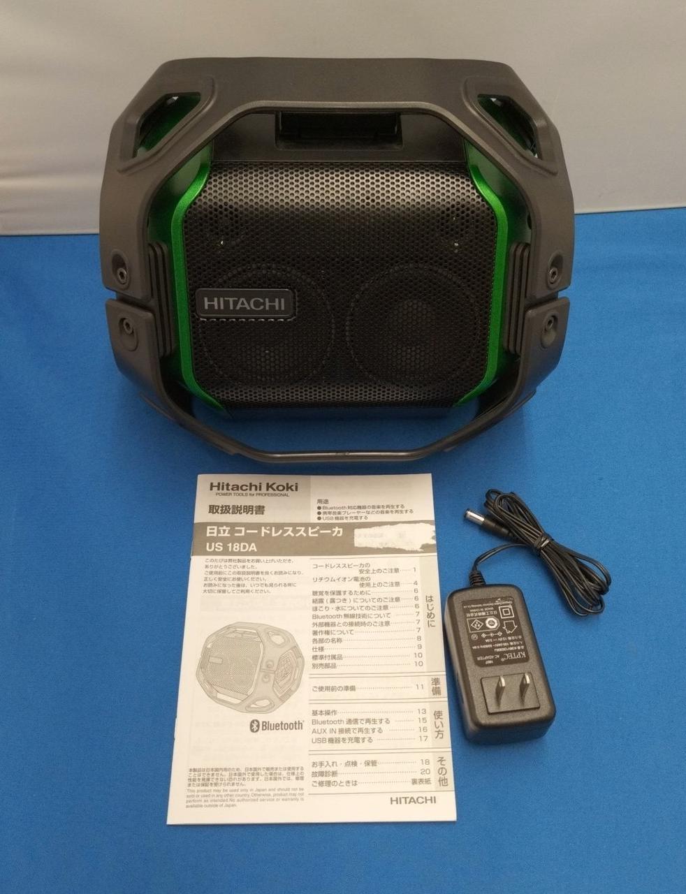 HITACHI KOKI|BLUETOOTHスピーカー|HARDOFFオフモール（オフモ）|2012130000042956