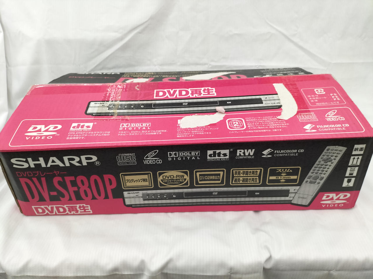 SHARP|DVDプレーヤー|HARDOFFオフモール（オフモ）|2012400000118851