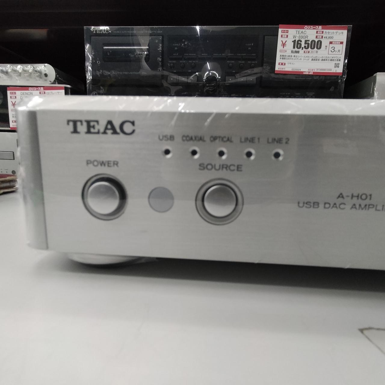 ティアック(TEAC)|USB DACアンプ|HARDOFFオフモール（オフモ）|2012400000117237