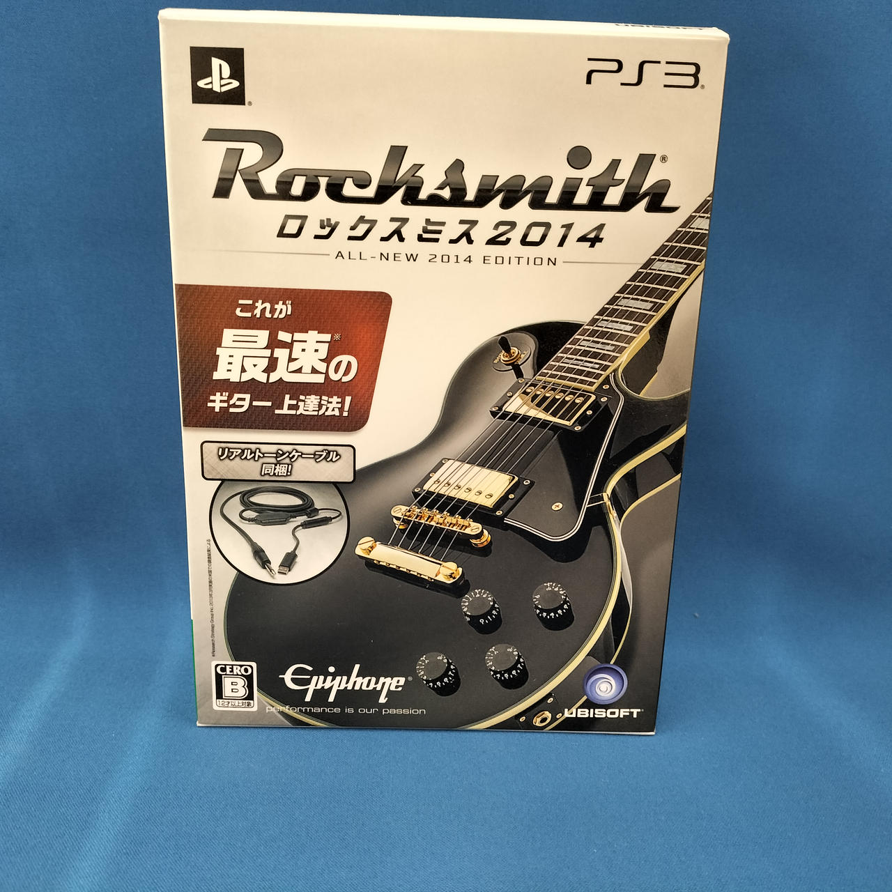 ユービーアイソフト(Ubisoft)|PS3ソフト|HARDOFFオフモール（オフモ）|2012690000026422