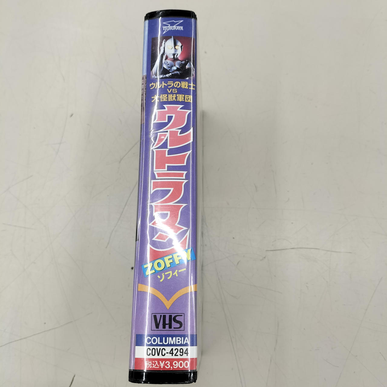 円谷プロダクション|VHS|HARDOFFオフモール（オフモ）|2012690000027835