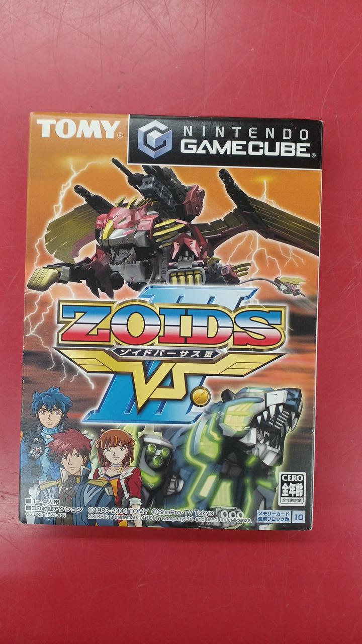トミー(TOMY)|ZOIDS VS 3|HARDOFFオフモール（オフモ）|2012710000112322