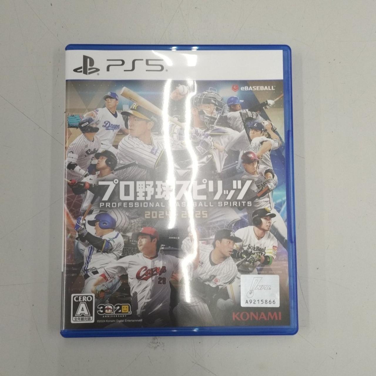 KONAMI|PS5ソフト|HARDOFFオフモール（オフモ）|2012830000032319