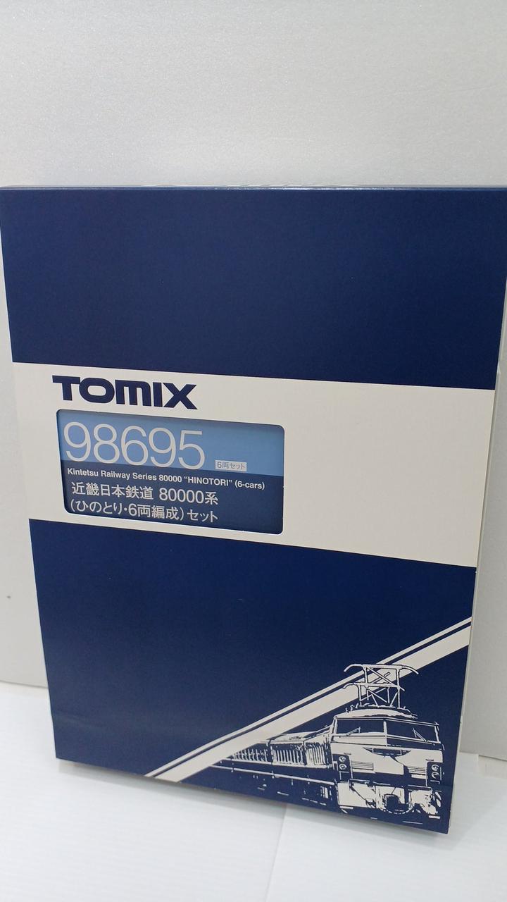 トミックス(TOMIX)|98695 近畿日本鉄道 80000系（ひのとり・6両セット|HARDOFFオフモール（オフモ ...