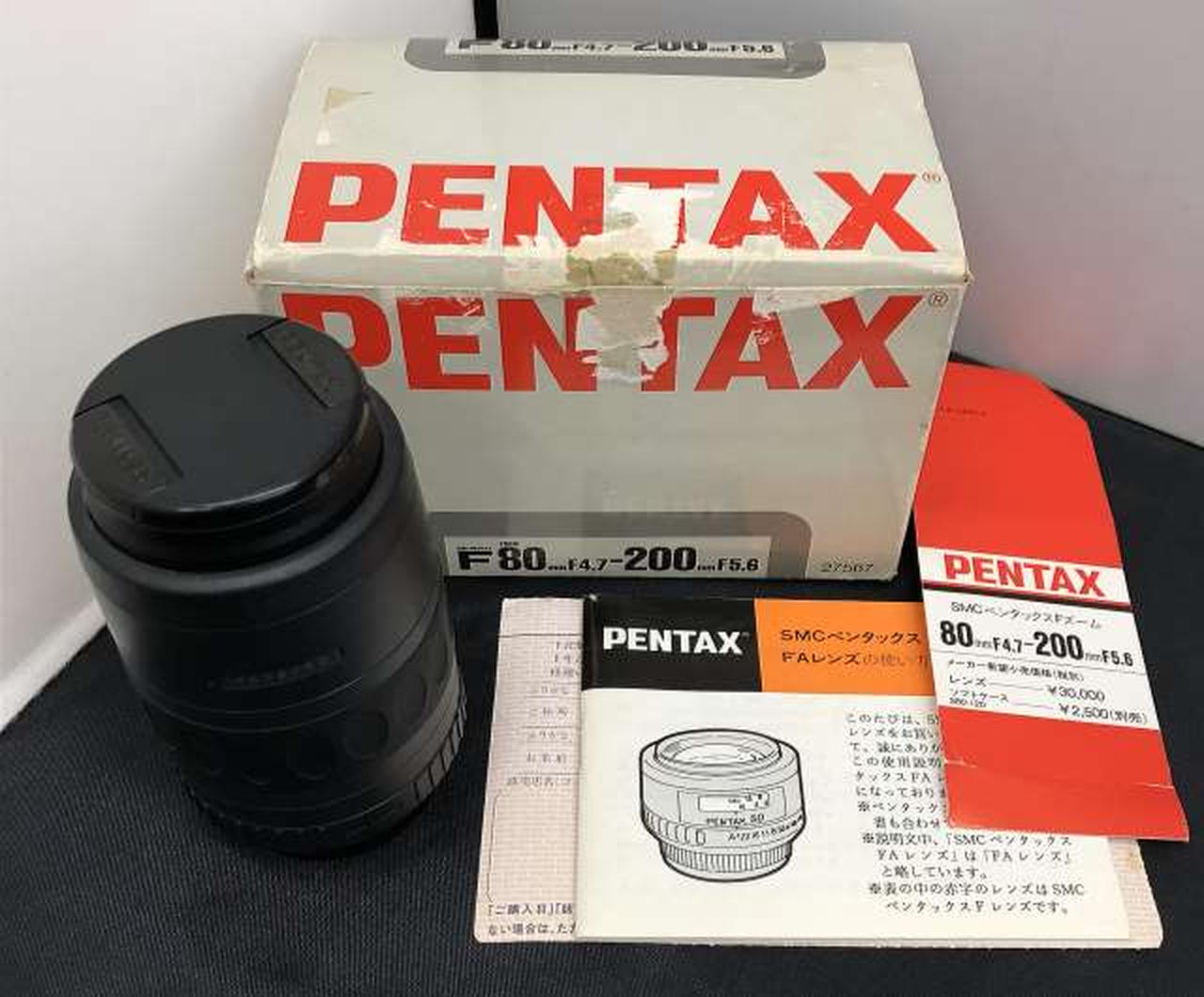 ペンタックス / アサヒコウガクコウギョウ(PENTAX)|標準ズームレンズ|HARDOFFオフモール（オフモ）|2012870000102162