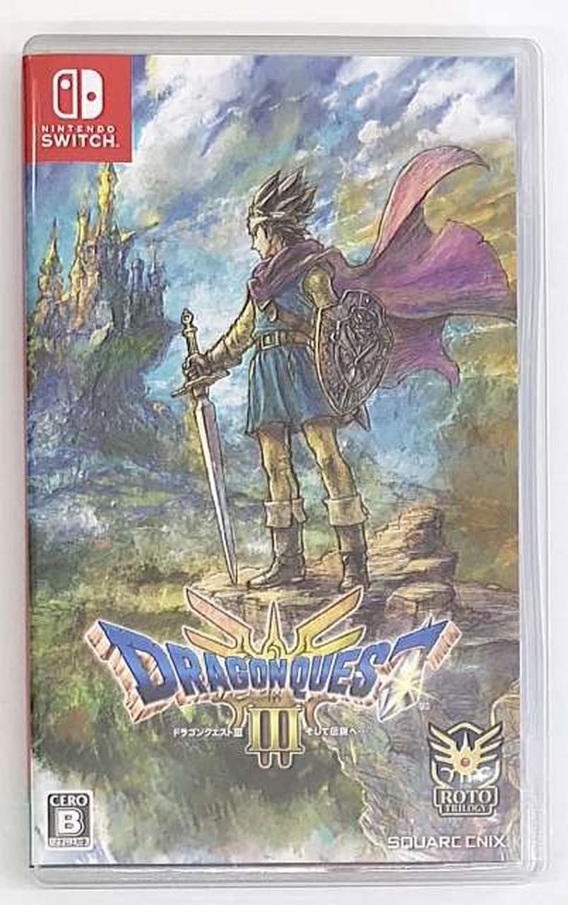 スクウェア・エニックス|ドラゴンクエストⅢ そして伝説へ…|HARDOFFオフモール（オフモ）|2012870000103887