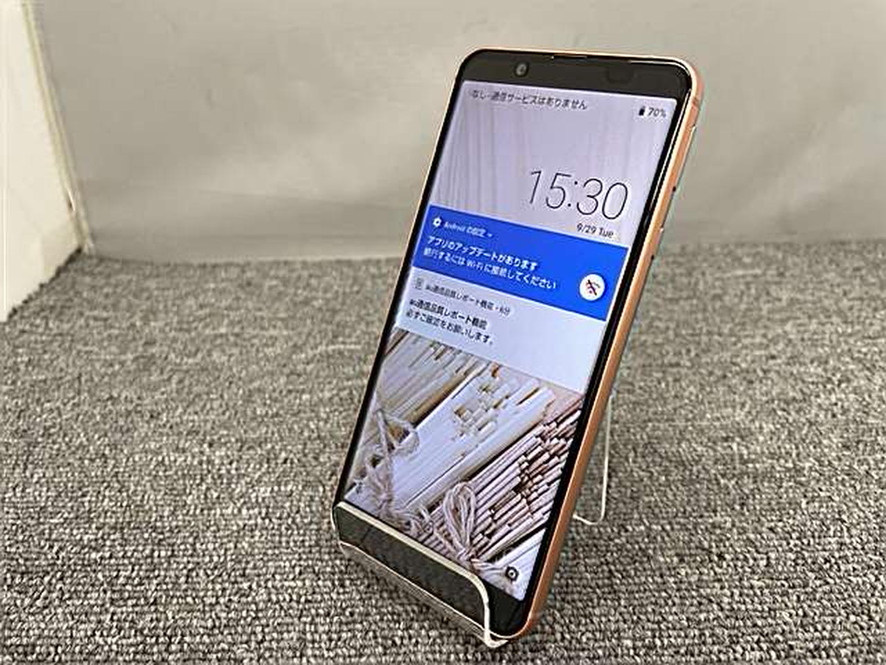 シャープ(SHARP)|AQUOS sense3 basic AU（SHV48）|HARDOFFオフモール（オフモ）|2012970000027908