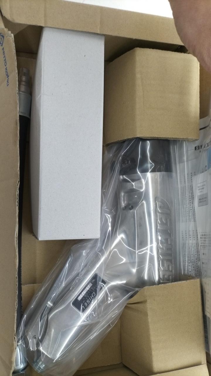 NITTO KOHKI|ジェットタガネ|HARDOFFオフモール（オフモ）|2130010000009373