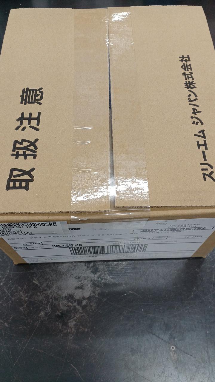 3M|スコッチブライト|HARDOFFオフモール（オフモ）|2130020000006541